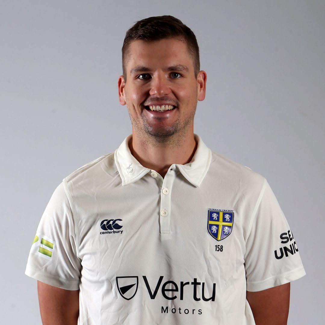 Alex Lees - Durham Cricket